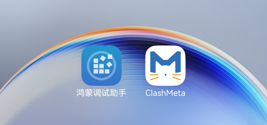 HarmonyOS Next install Clash - HELLO, IT'S SETWGX